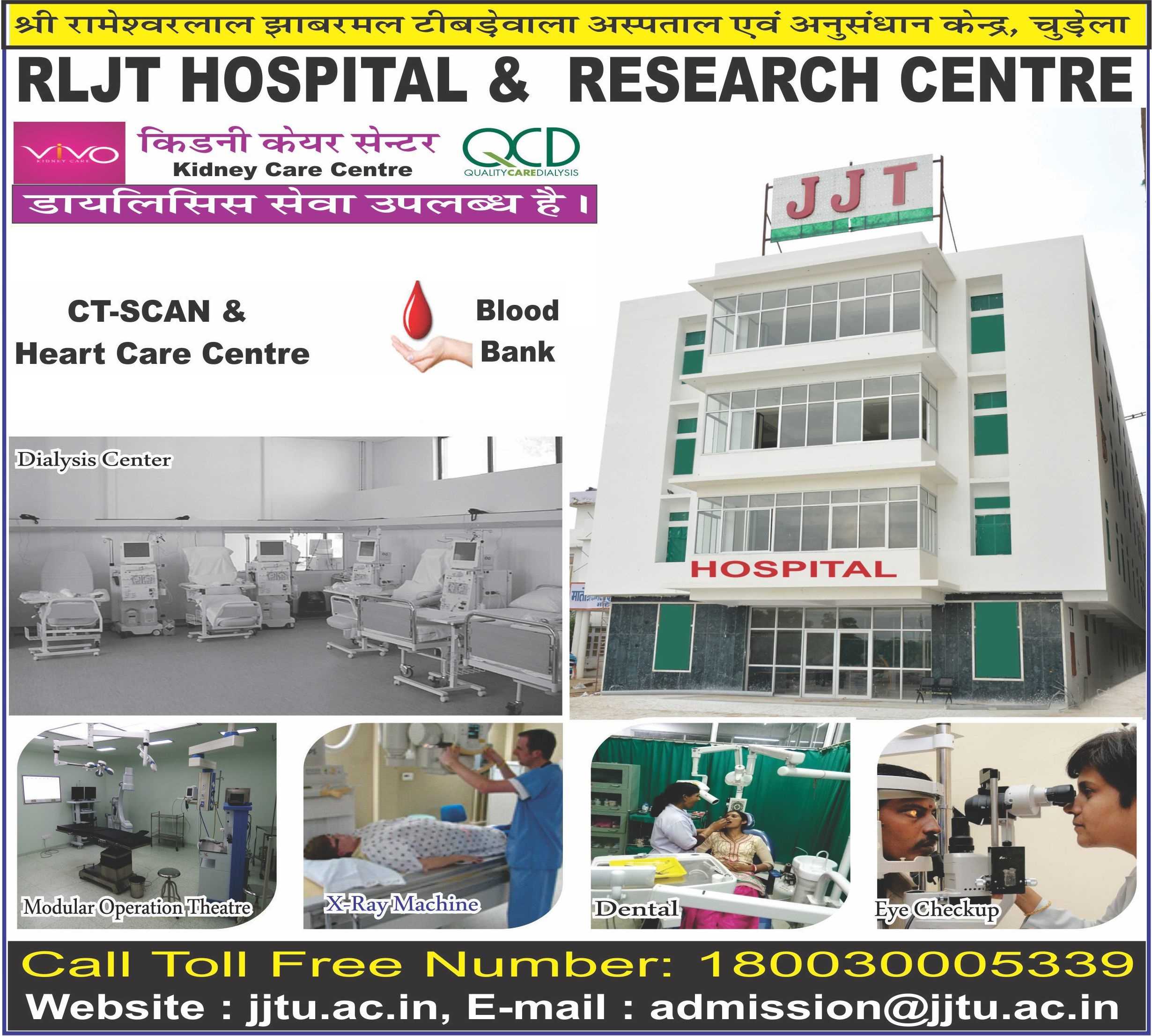 jjturesult.com - /Images/